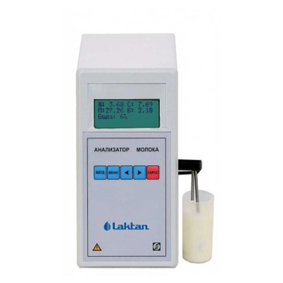 Digital Milk Analyzer – Dairyman Best Live Stock and Farm Accessories ...